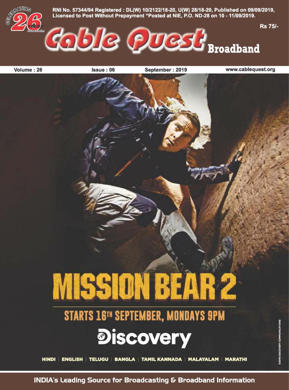 Get digital access to Cable Quest - September 2019 issue | Magzter.com