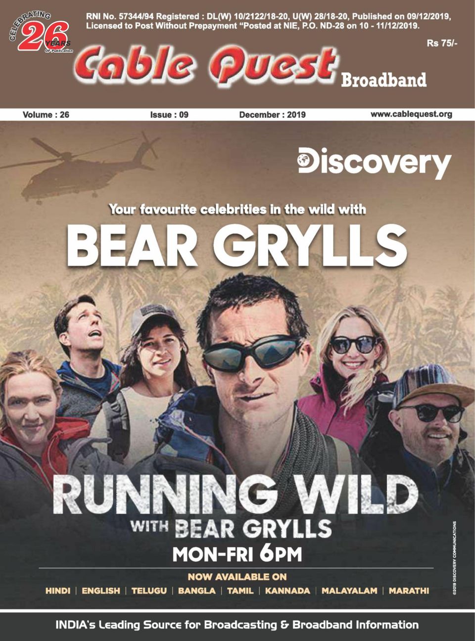 Get digital access to Cable Quest Magazine | Magzter.com