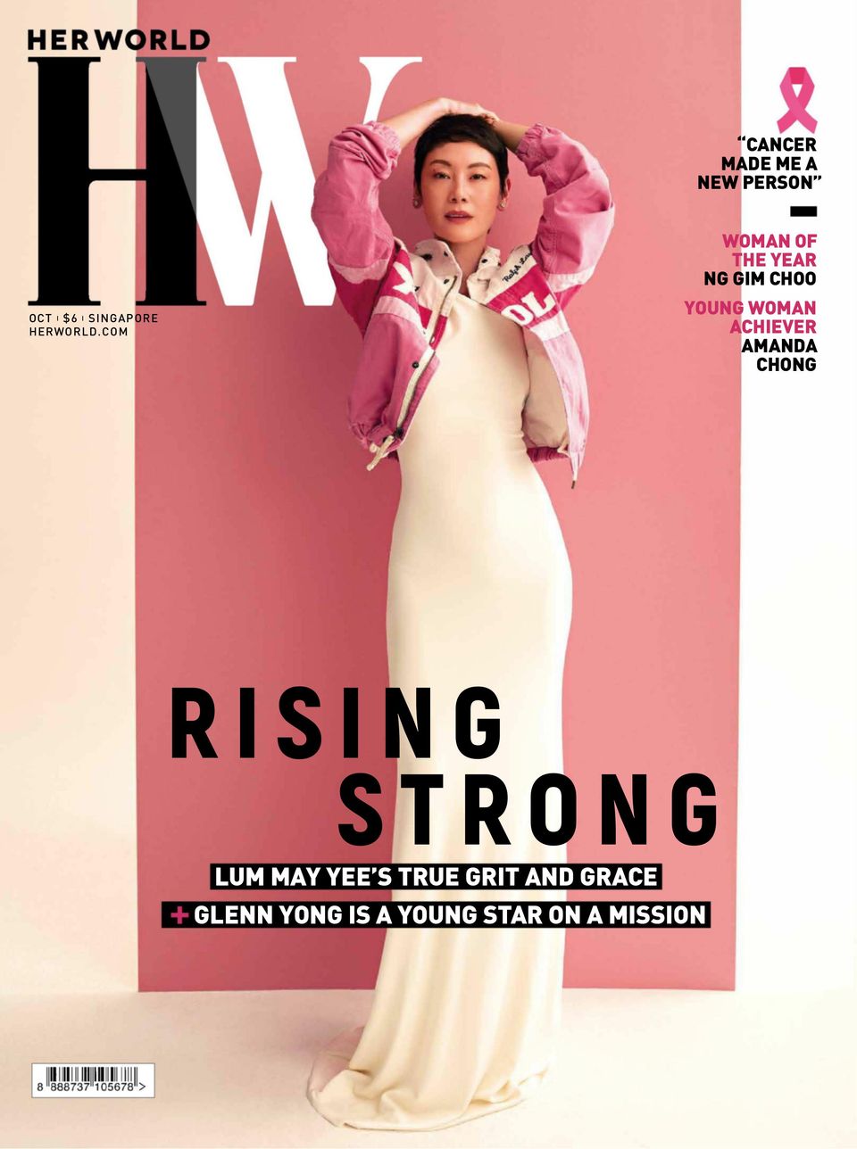 Her World Singapore October 2022 Magazine Get Your Digital Subscription