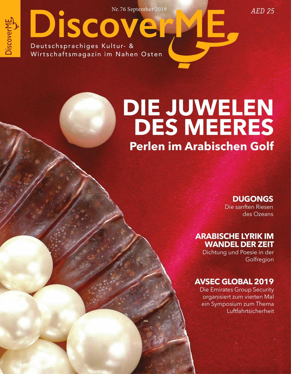 Get digital access to DiscoverME - September 2019 issue | Magzter.com