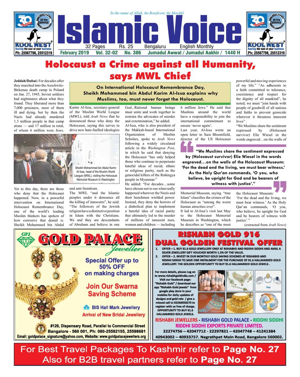 Get digital access to Islamic Voice - February 2019 issue | Magzter.com