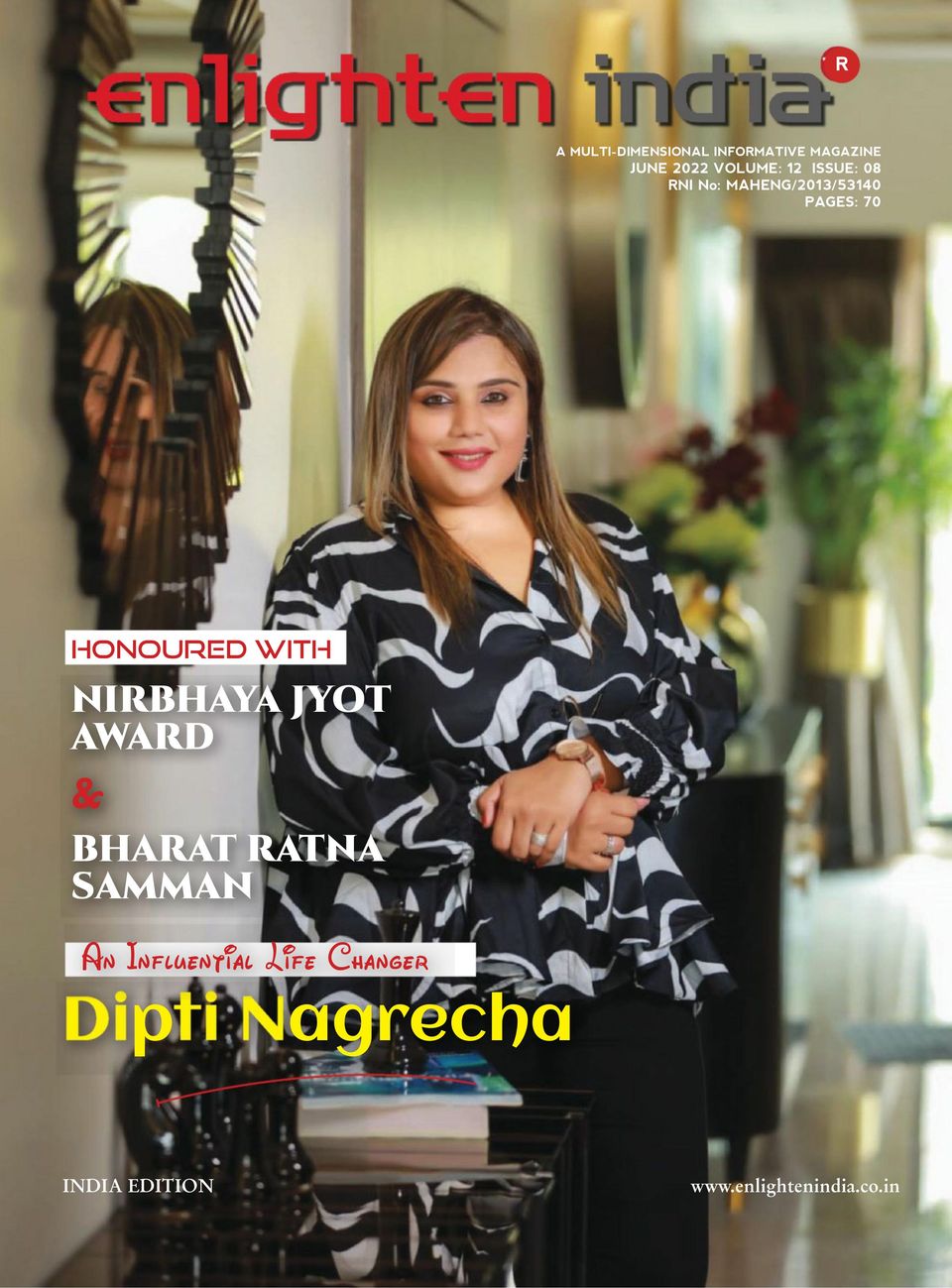 enlighten india Magazine - Get your Digital Subscription