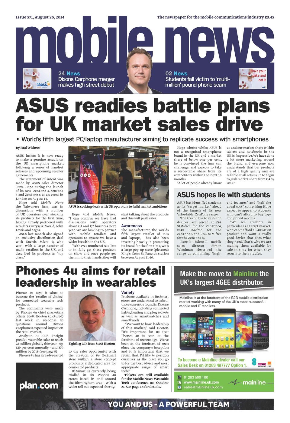 Mobile News-August 25, 2014 Magazine - Get your Digital Subscription