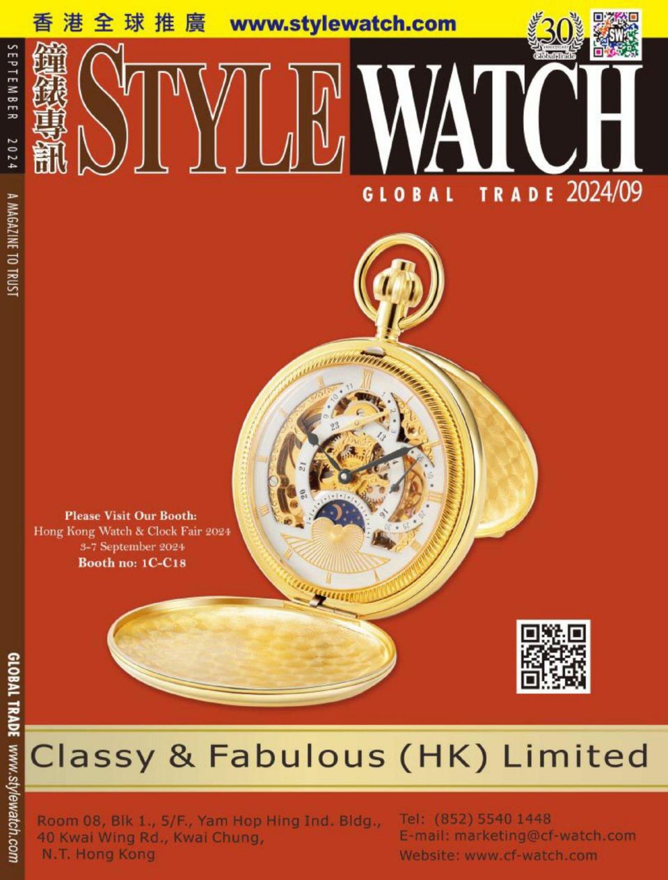 Get digital access to Style Watch Magazine | Magzter.com