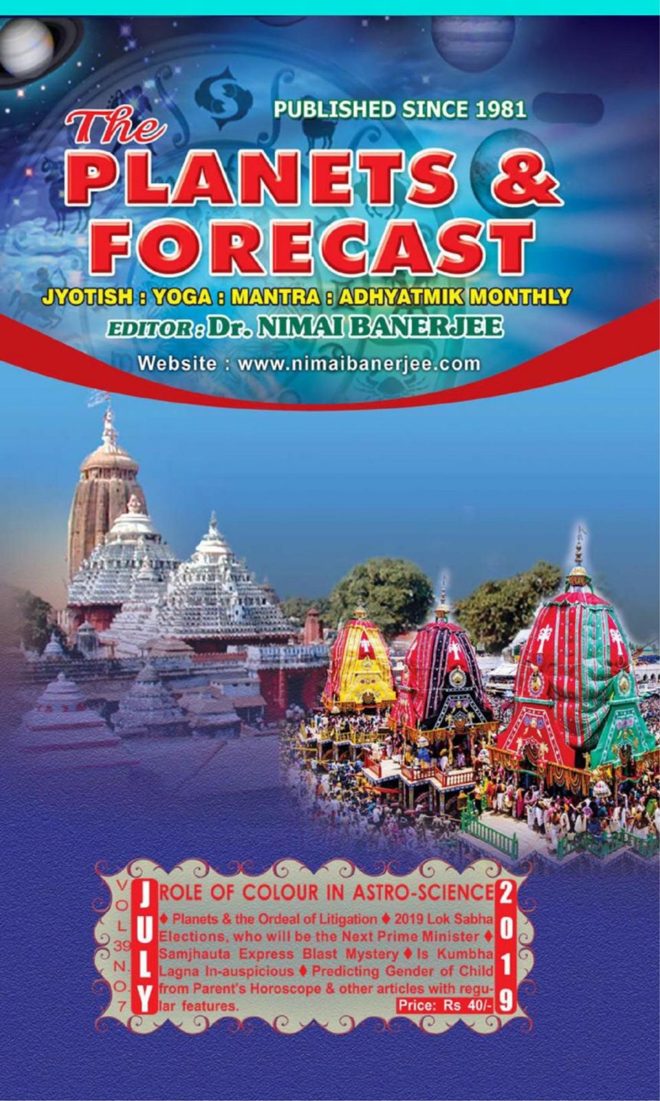 Planets & Forecast-July 2019 Magazine - Get your Digital Subscription