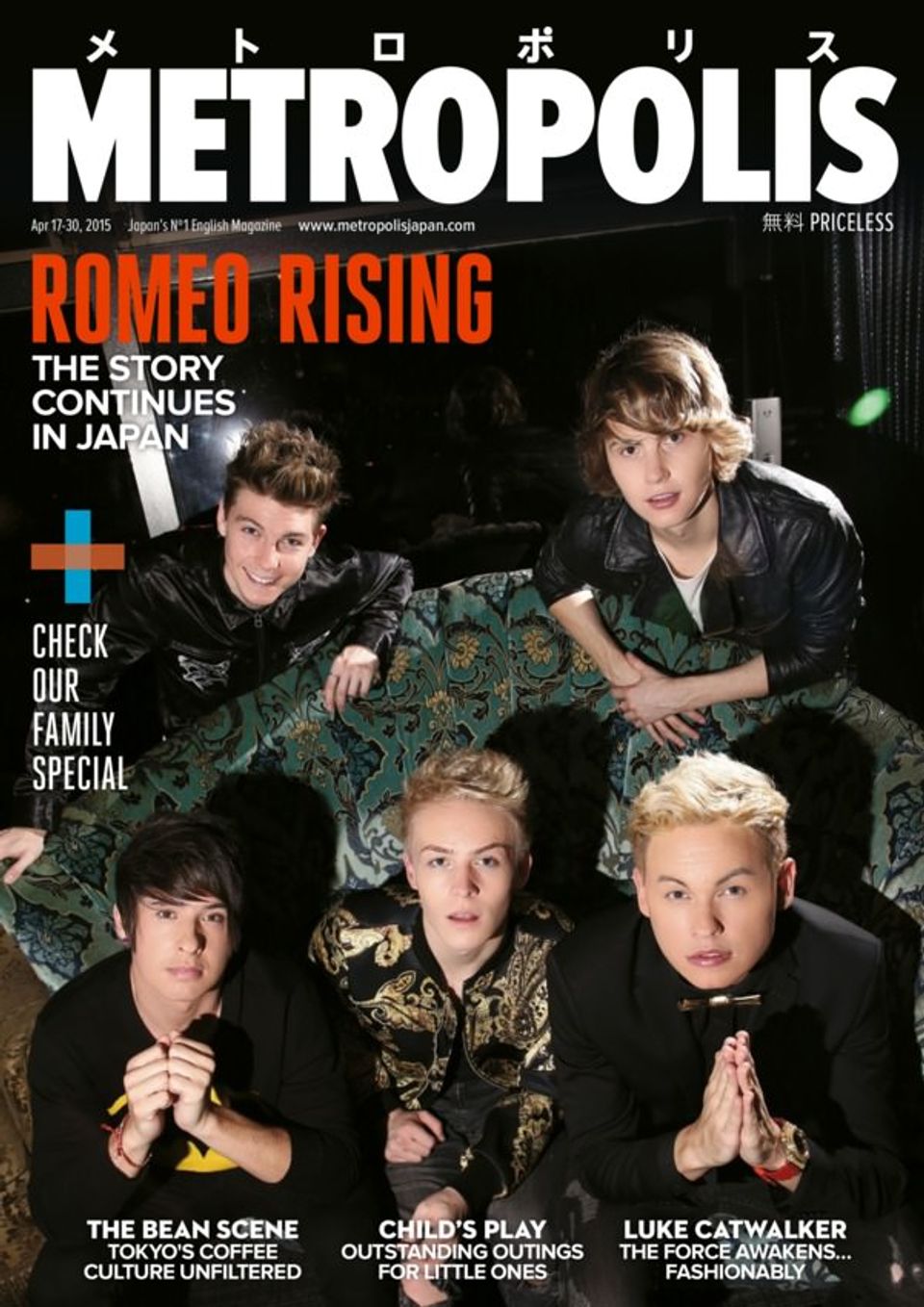 Metropolis-April 17, 2015 Magazine - Get your Digital Subscription