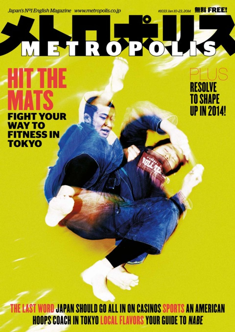 Get digital access to Metropolis - January 10, 2013 issue | Magzter.com