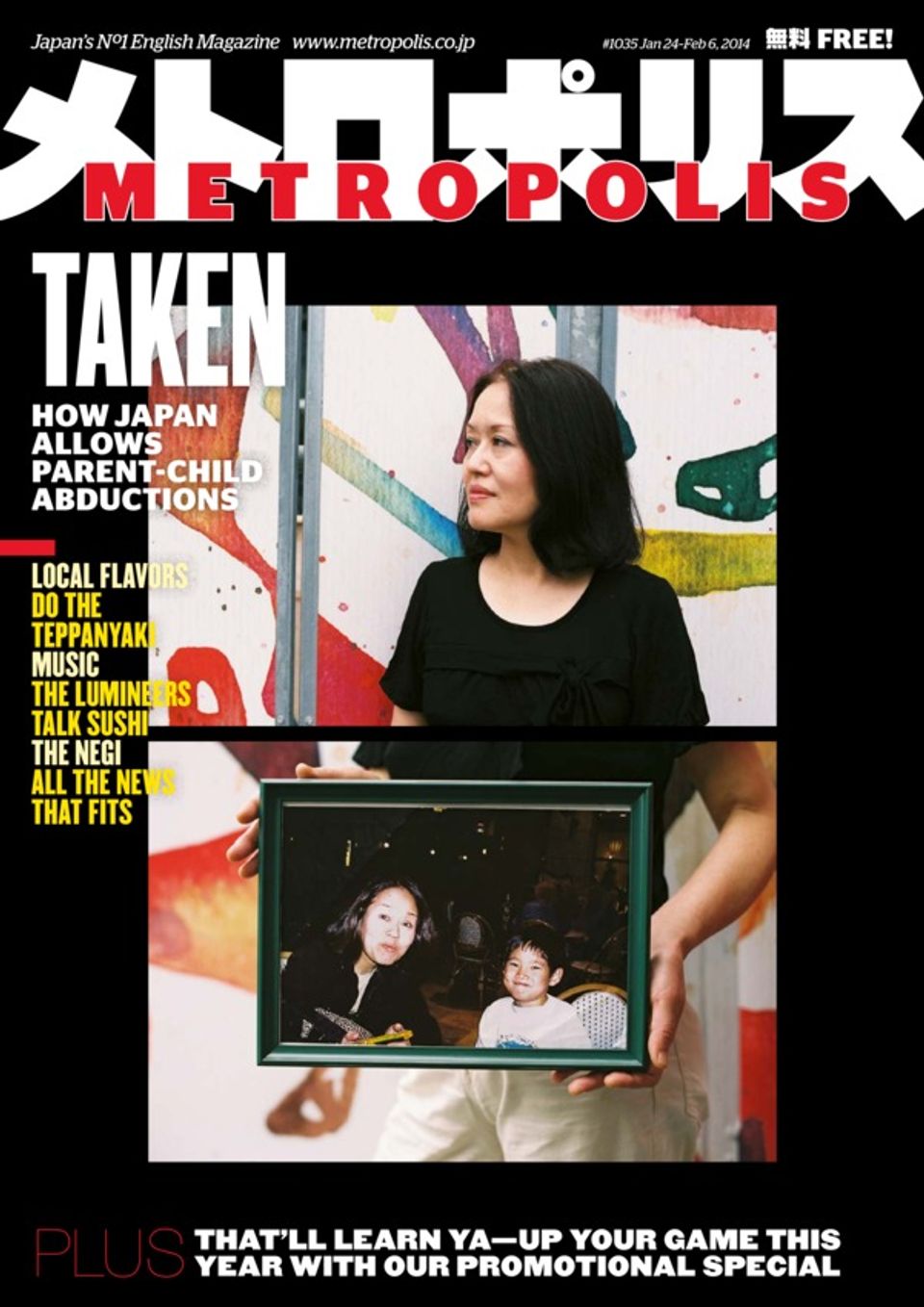 Get digital access to Metropolis - January 24, 2014 issue | Magzter.com