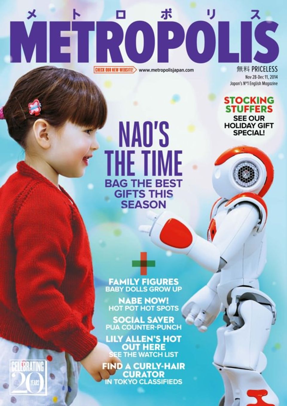Get digital access to Metropolis - November 28, 2014 issue | Magzter.com