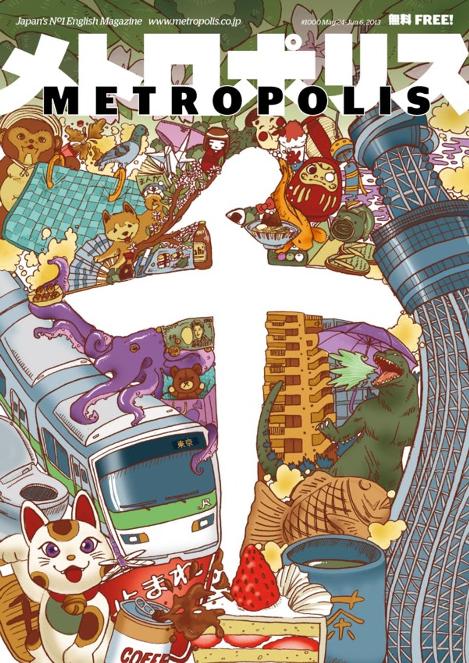 Metropolis-May 24 -June 6 2013 Magazine - Get your Digital Subscription
