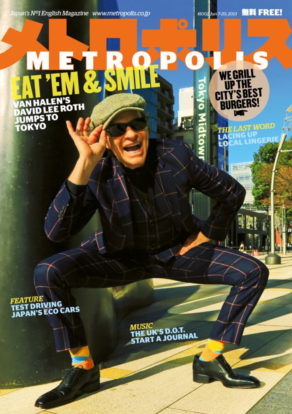 Metropolis-June 07, 2013 Magazine - Get your Digital Subscription