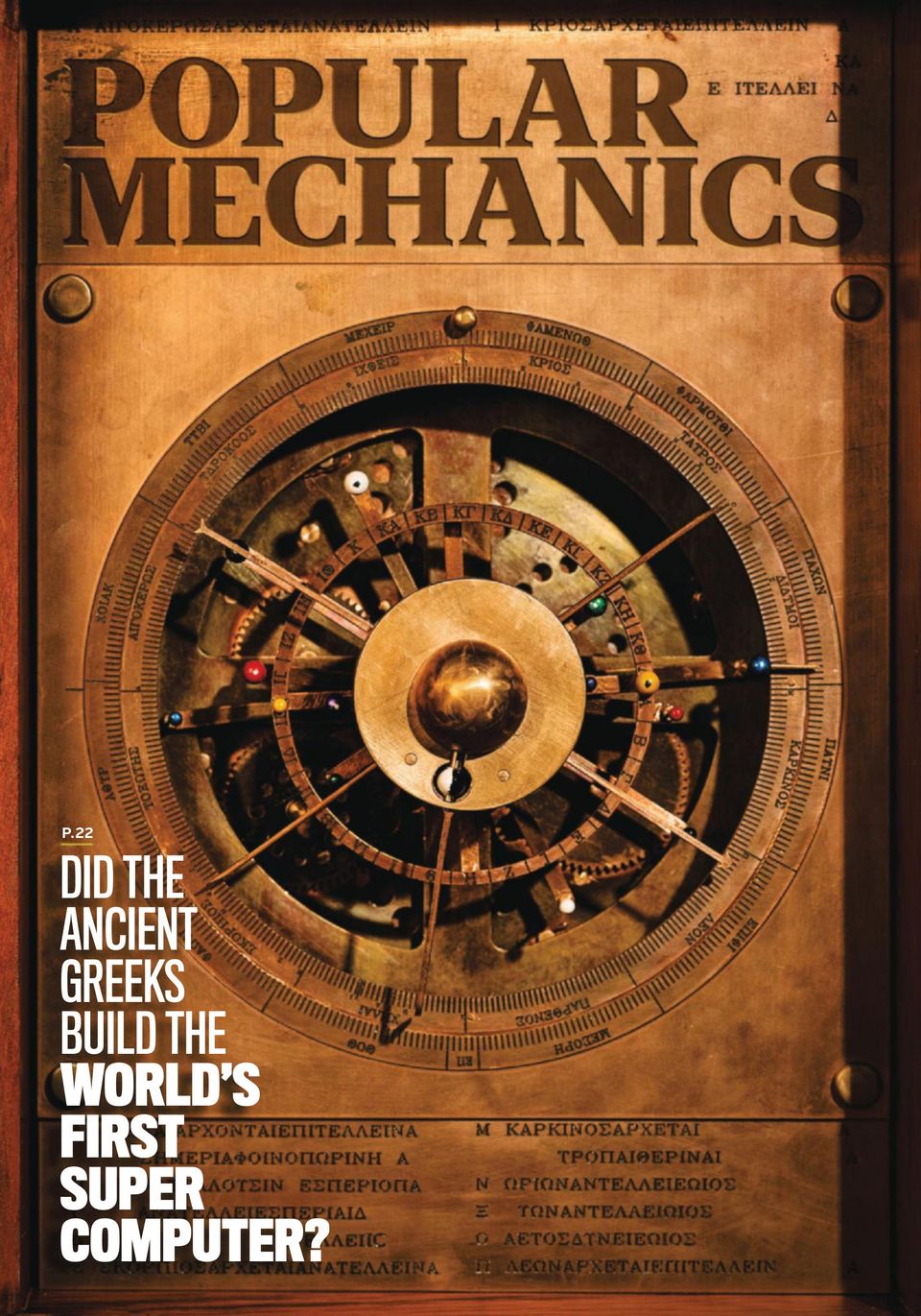 Get digital access to Popular Mechanics US Magazine | Magzter.com