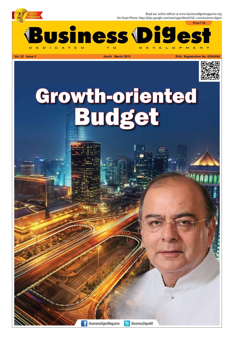 Business Digest-March 2015 Magazine - Get your Digital Subscription