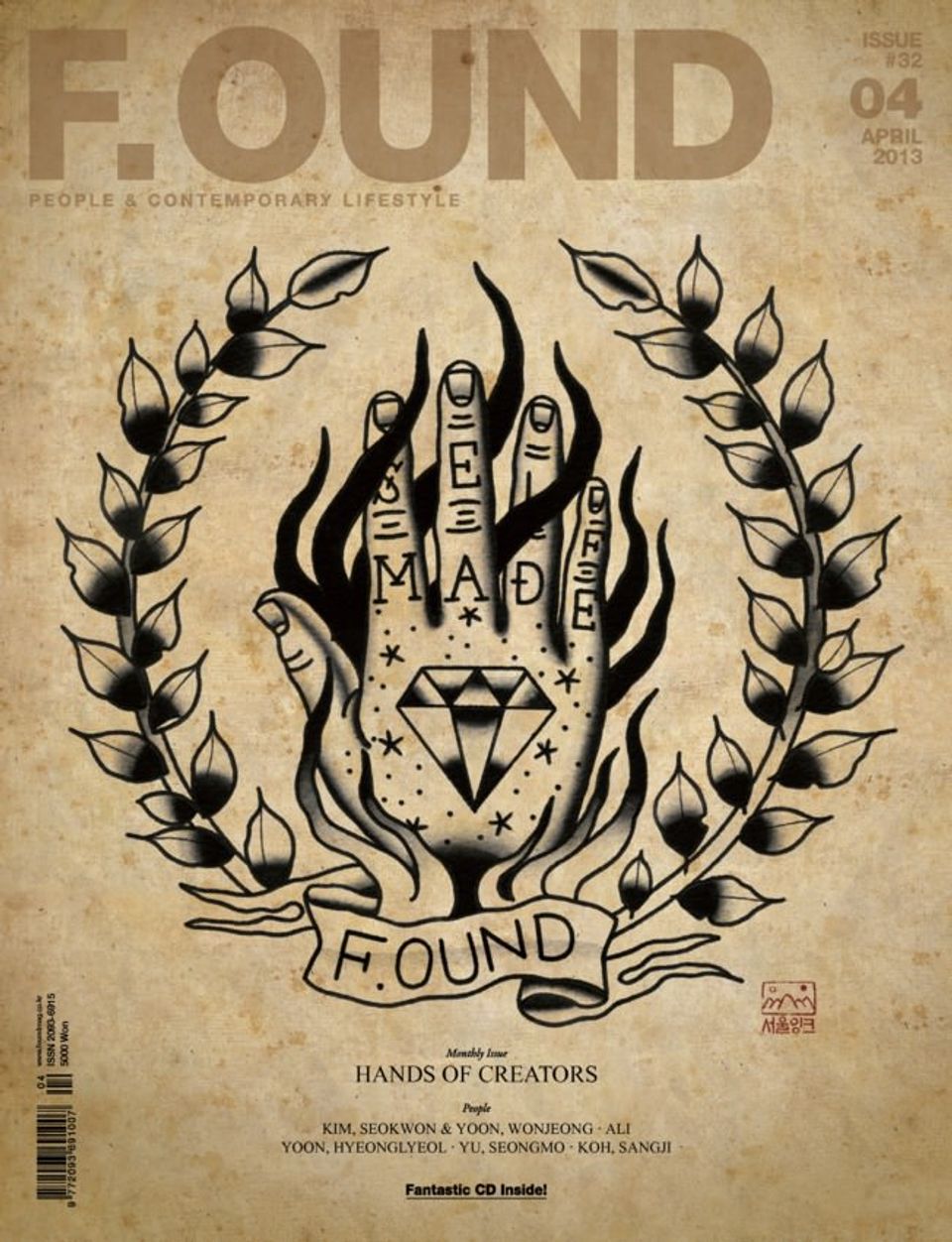 Get digital access to FOUND Magazine | Magzter.com