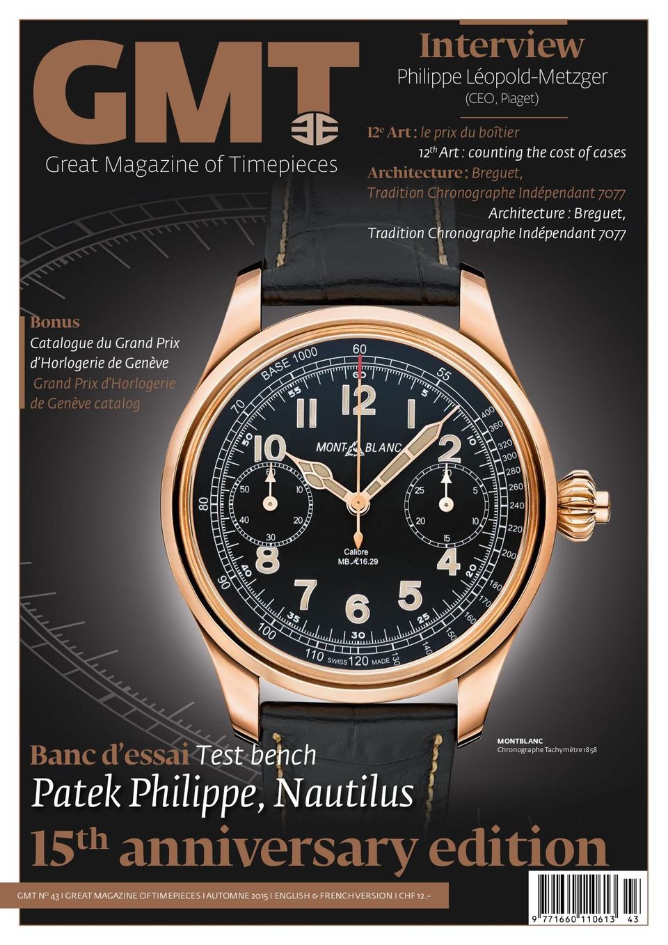 Get digital access to GMT, Great Magazine of Timepieces(French-English ...