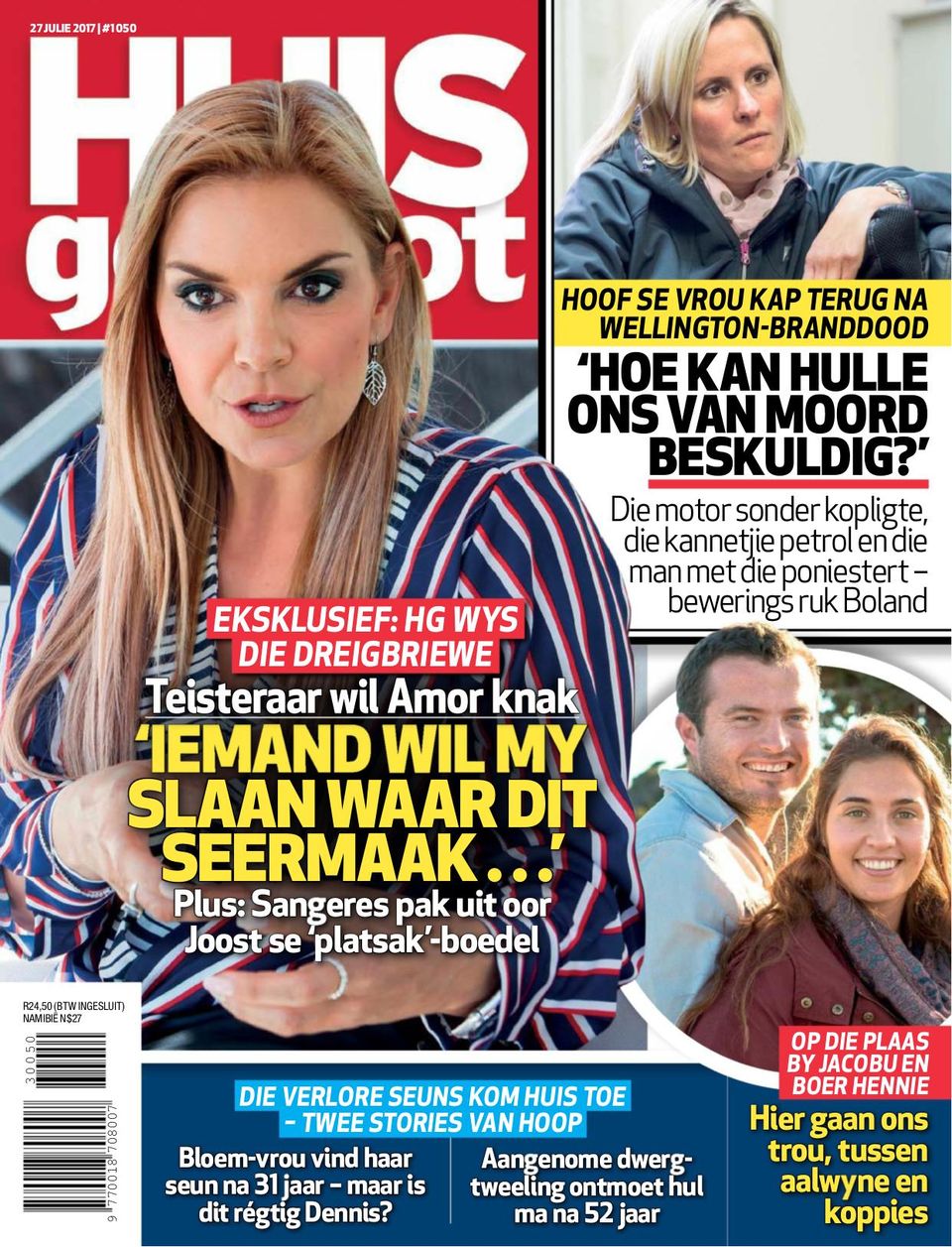 Get digital access to Huisgenoot - Julie 27, 2017 issue | Magzter.com