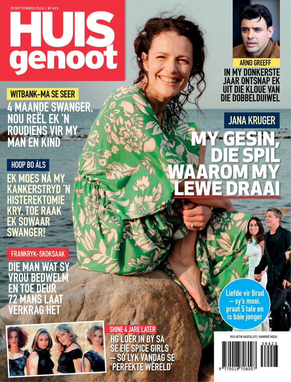 Get digital access to Huisgenoot - 19 September 2024 issue | Magzter.com