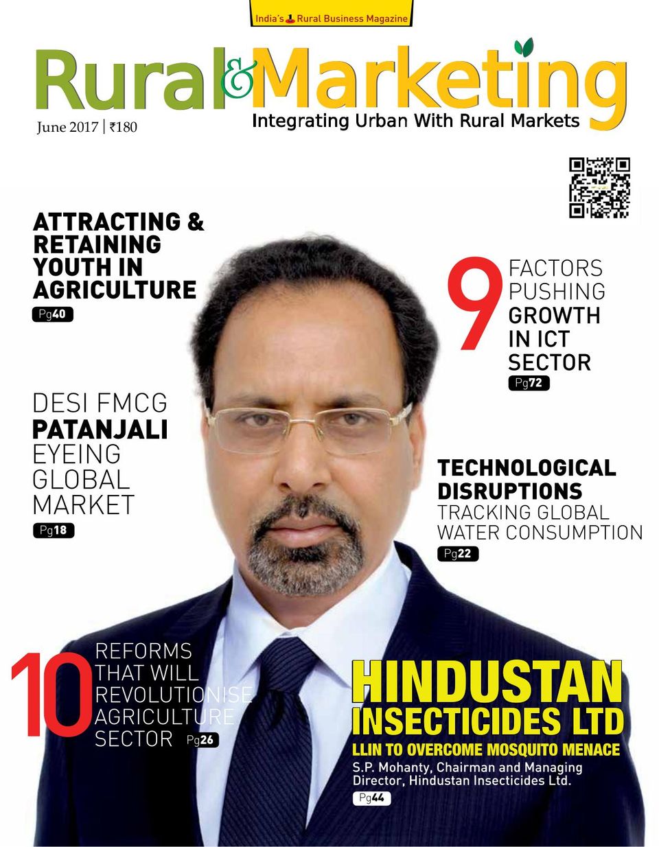 Get digital access to Rural & Marketing Magazine | Magzter.com