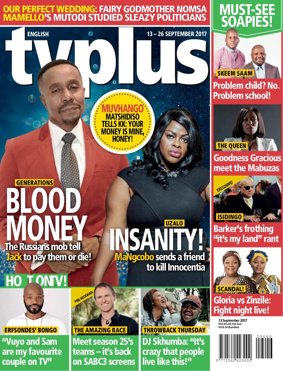 Get digital access to TVPlus - English - September 13, 2017 issue | Magzter.com