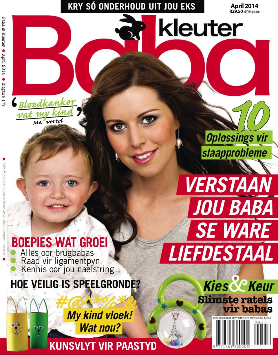 Baba en Kleuter-April 2014 Magazine - Get your Digital Subscription