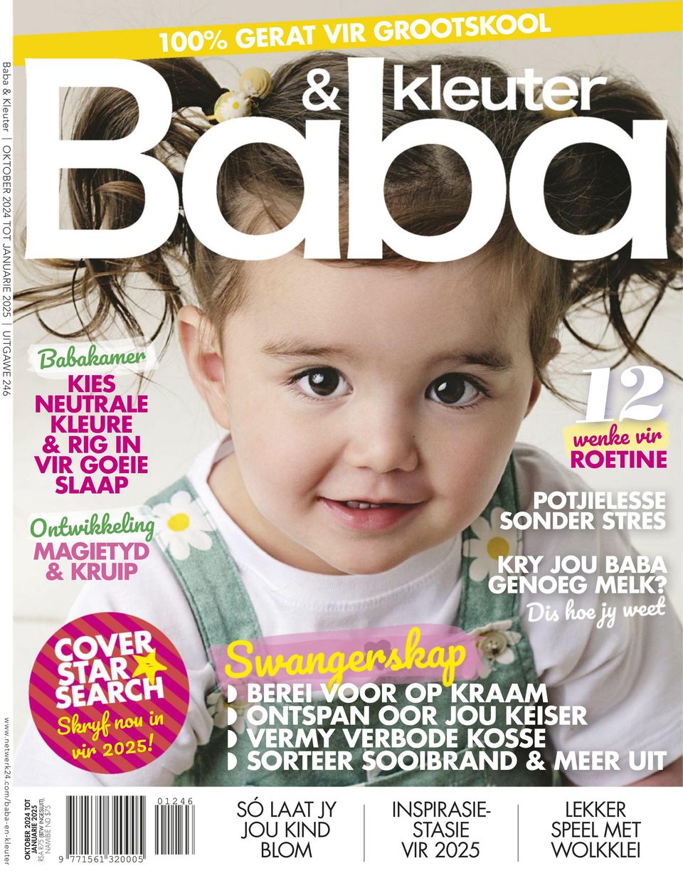 Baba en Kleuter Magazine - Get your Digital Subscription