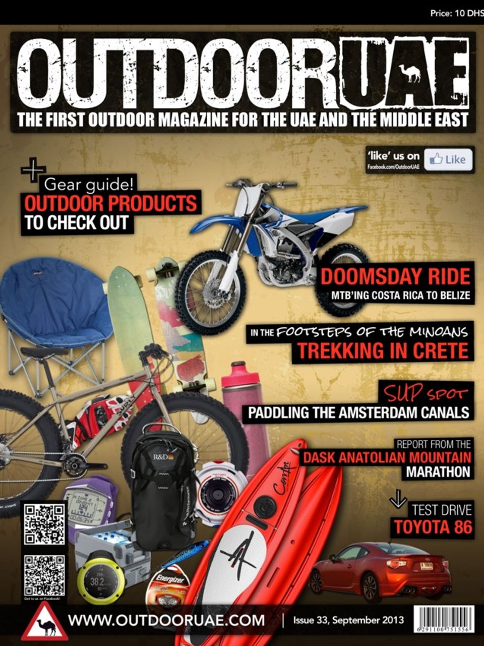 OutdoorUAE-September 2013 Magazine - Get your Digital Subscription