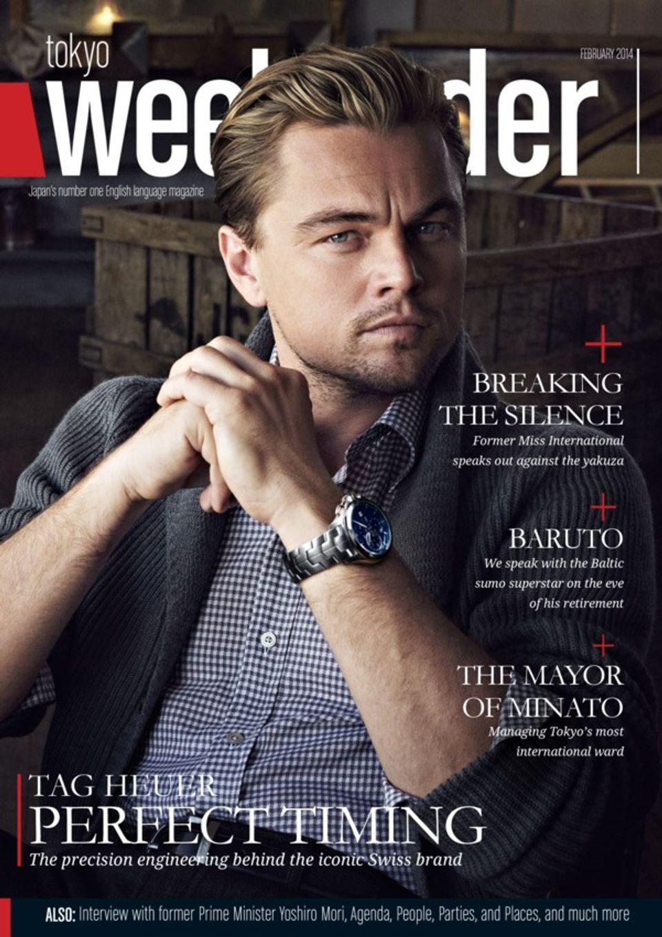 Get digital access to Tokyo Weekender - February 2014 issue | Magzter.com