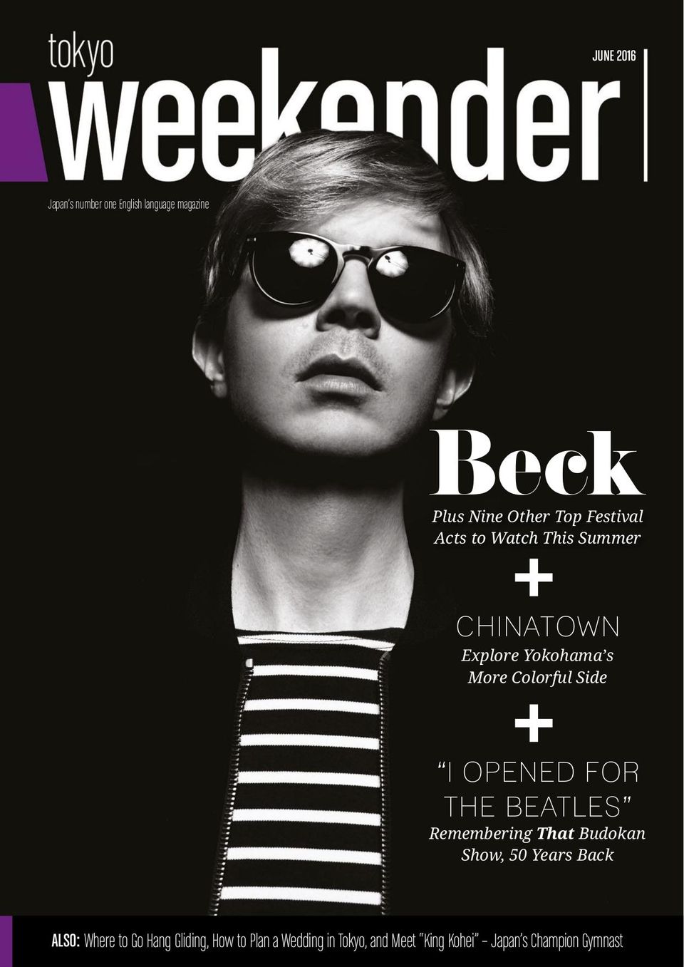 Tokyo Weekender-June 2016 Magazine - Get your Digital Subscription