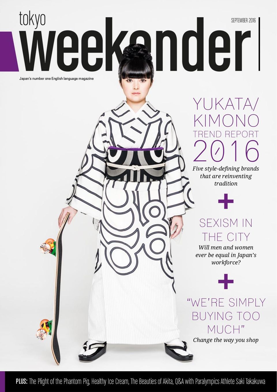 Get digital access to Tokyo Weekender - September 2016 issue | Magzter.com