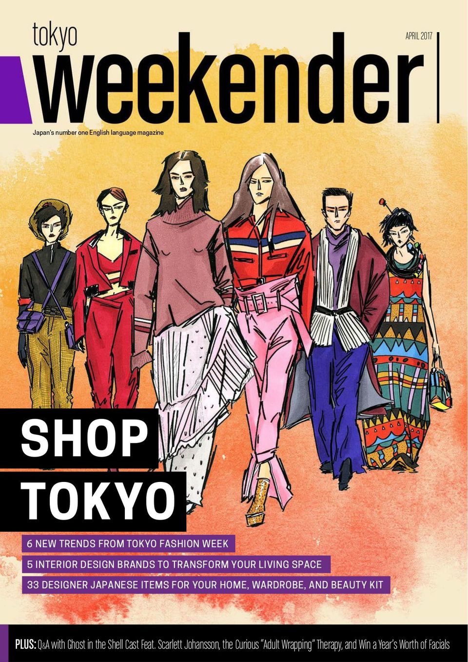 Get digital access to Tokyo Weekender - April 2017 issue | Magzter.com