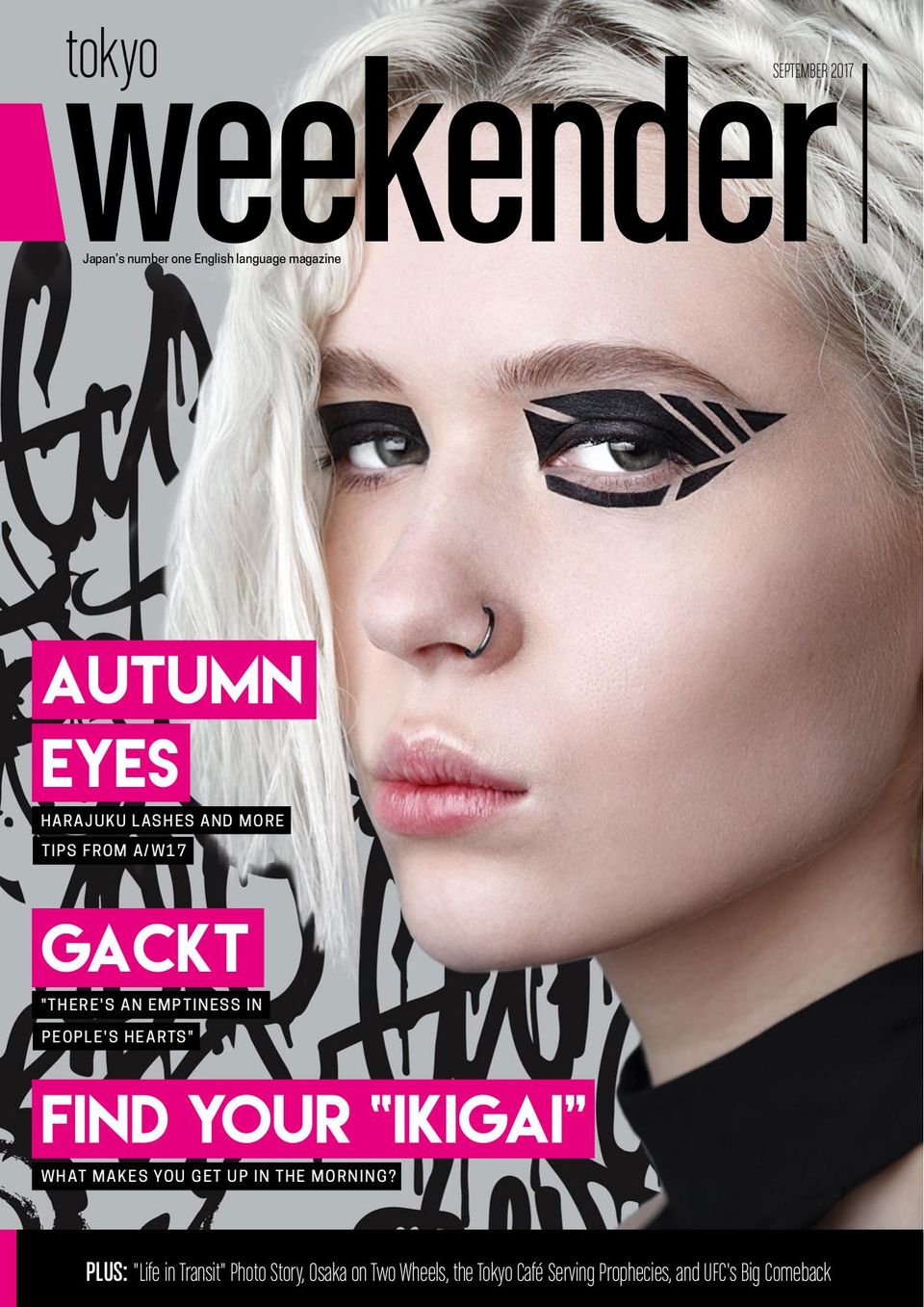Get digital access to Tokyo Weekender - September 2017 issue | Magzter.com