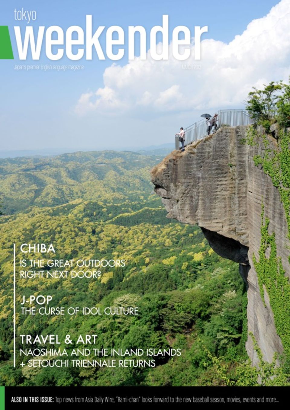 Tokyo Weekender-March 2013 Magazine - Get your Digital Subscription