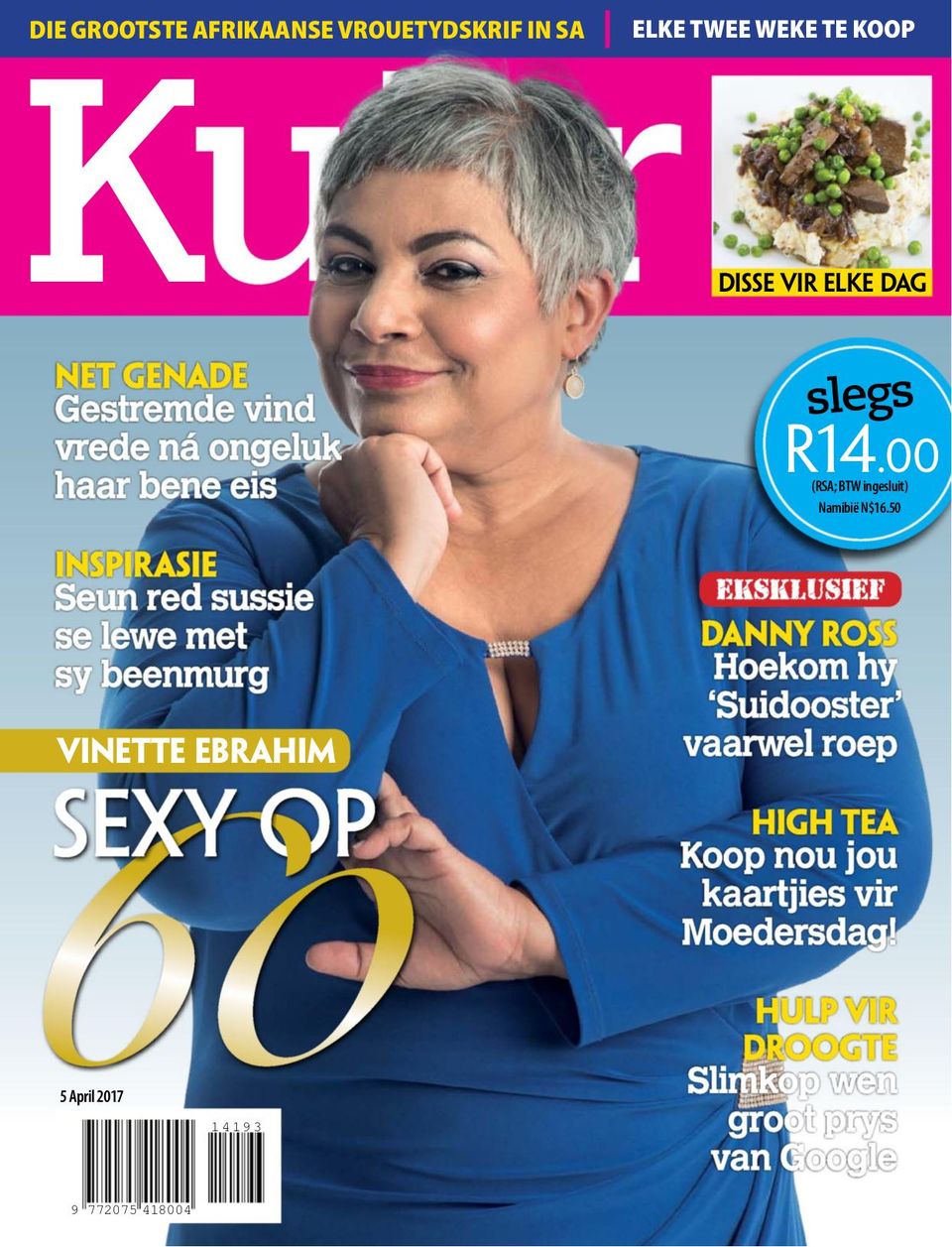 Kuier-April 05, 2017 Magazine - Get your Digital Subscription