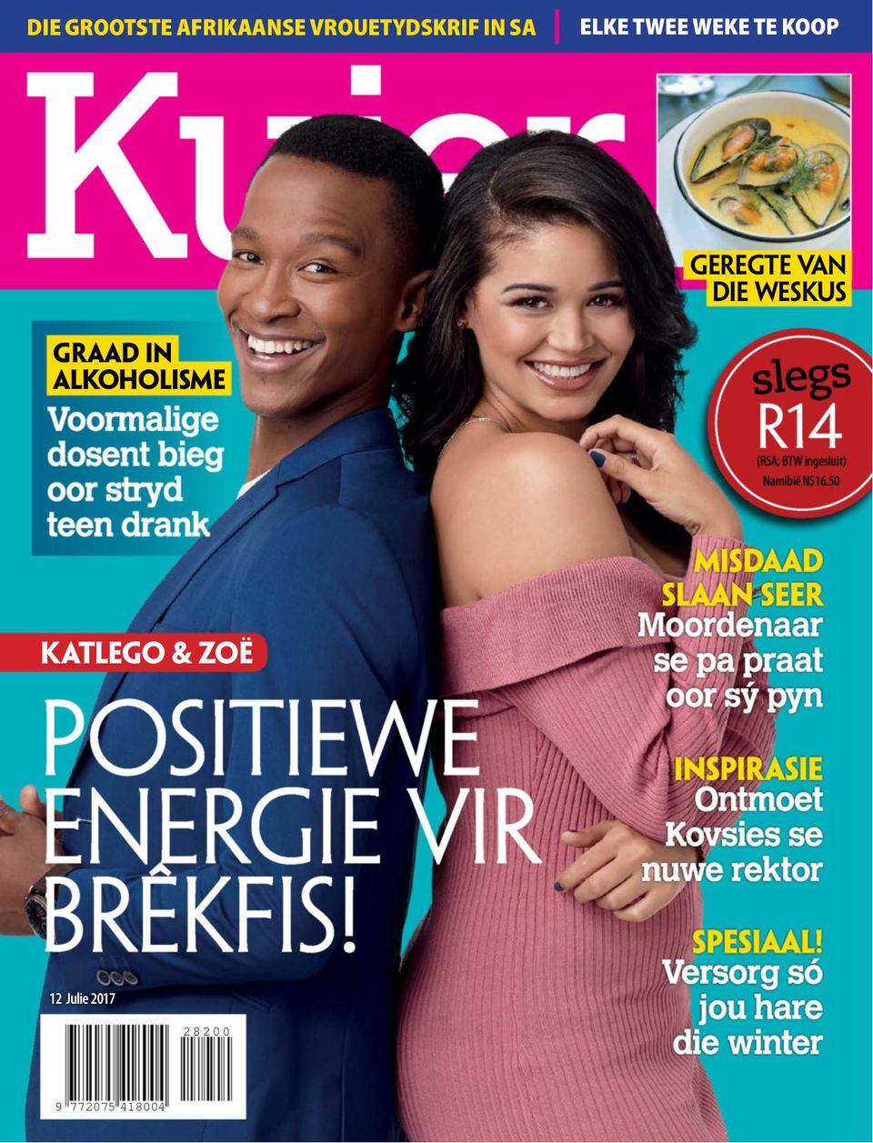 Kuier-Julie 12, 2017 Magazine - Get your Digital Subscription