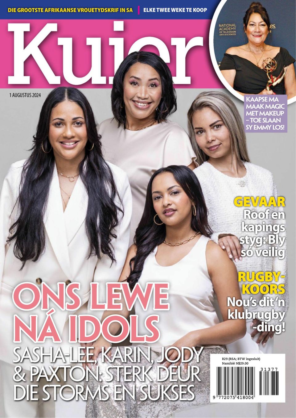Kuier Magazine - Get your Digital Subscription