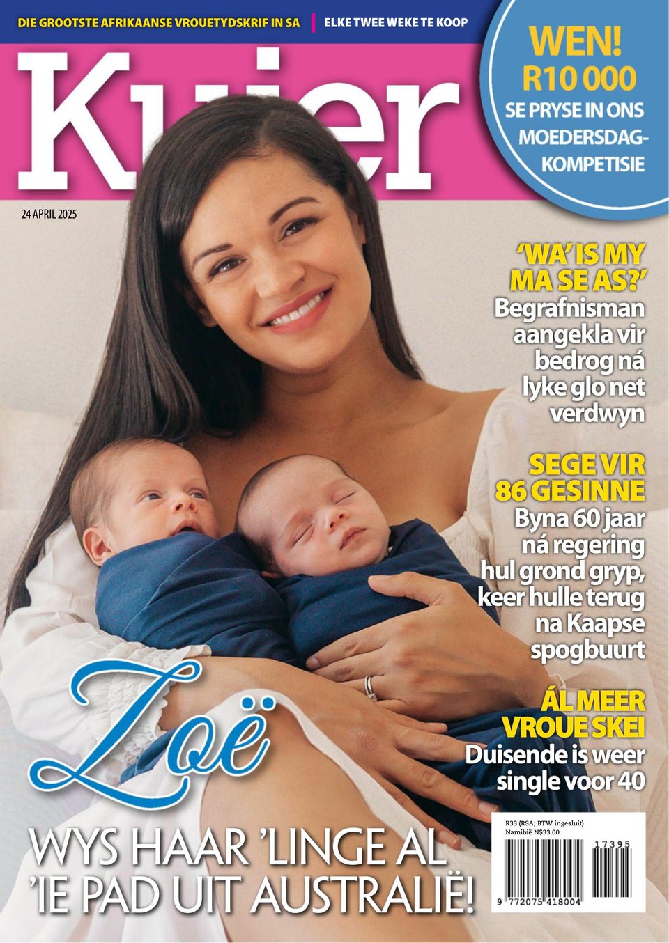 Get digital access to Kuier Magazine | Magzter.com