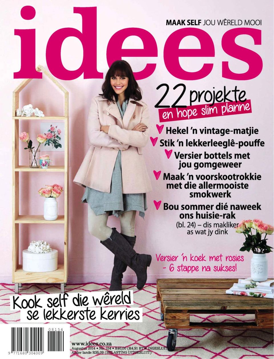 Get digital access to Idees - August 2014 issue | Magzter.com