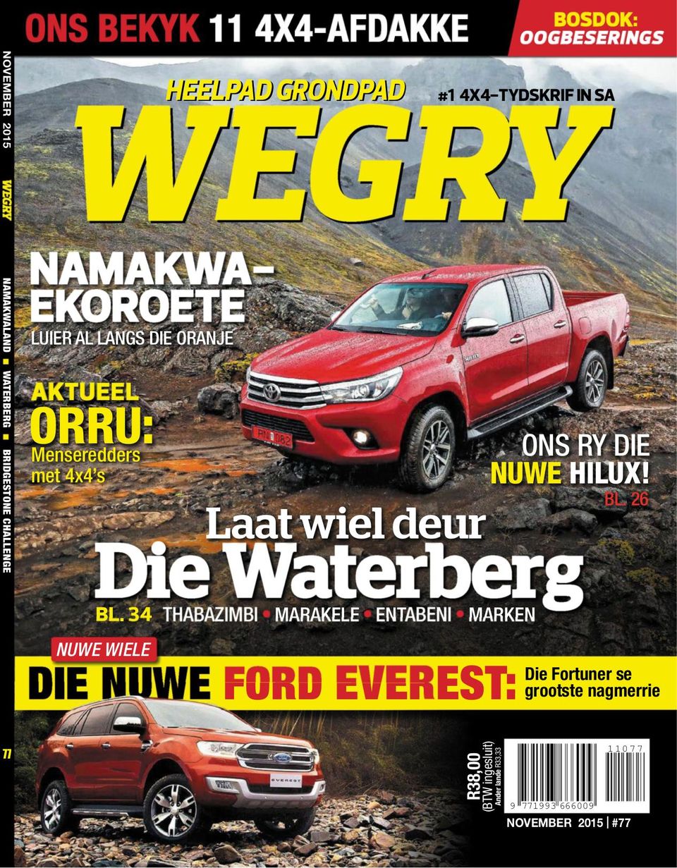 Get digital access to WegRy - November 2015 issue | Magzter.com