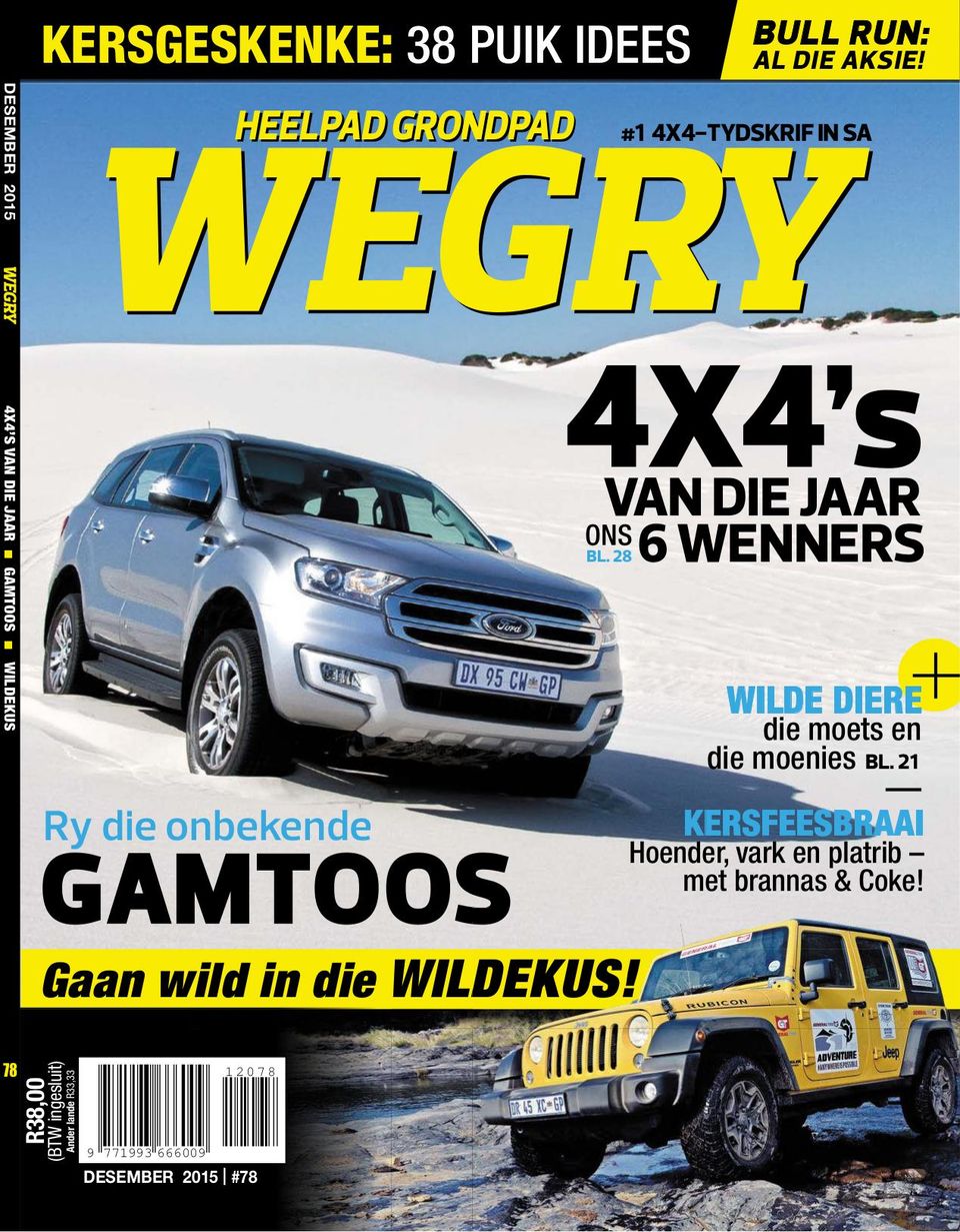 WegRy-December 2015 Magazine - Get your Digital Subscription