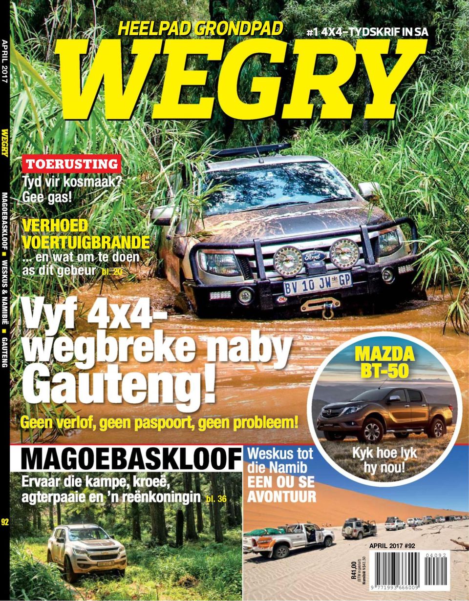 WegRy-April 2017 Magazine - Get your Digital Subscription