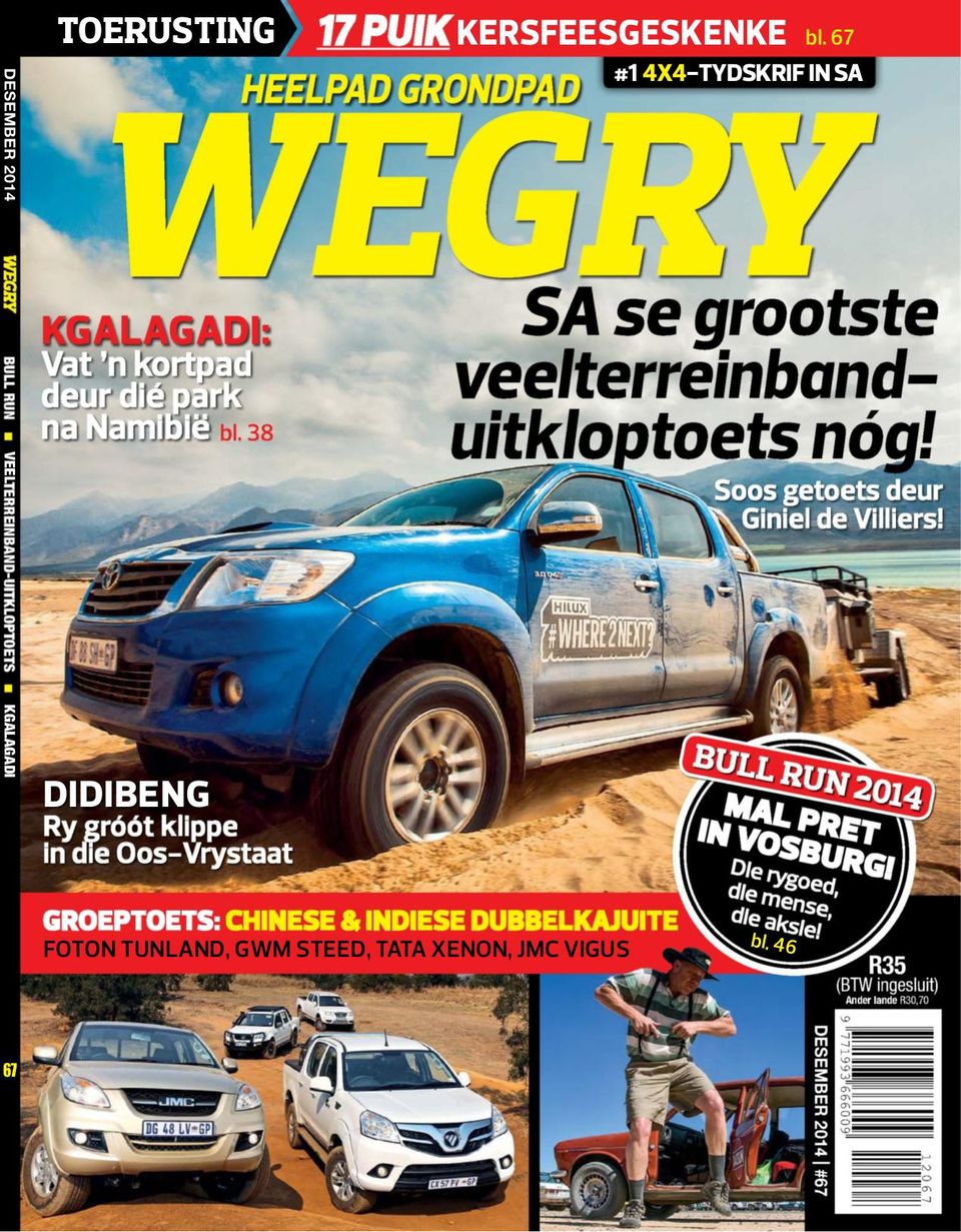 WegRy-December 2014 Magazine - Get your Digital Subscription
