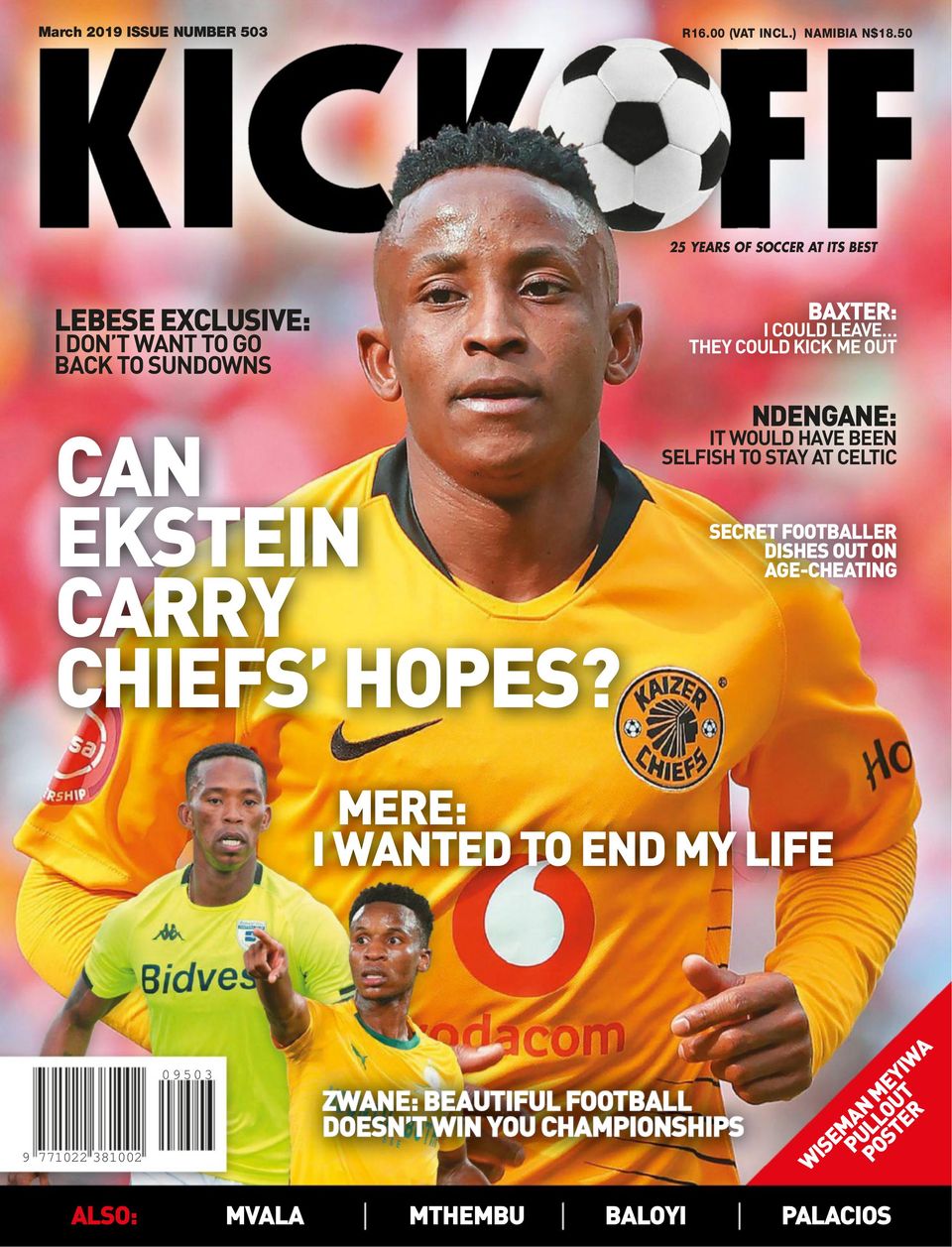 Kickoff-March 2019 Magazine - Get your Digital Subscription