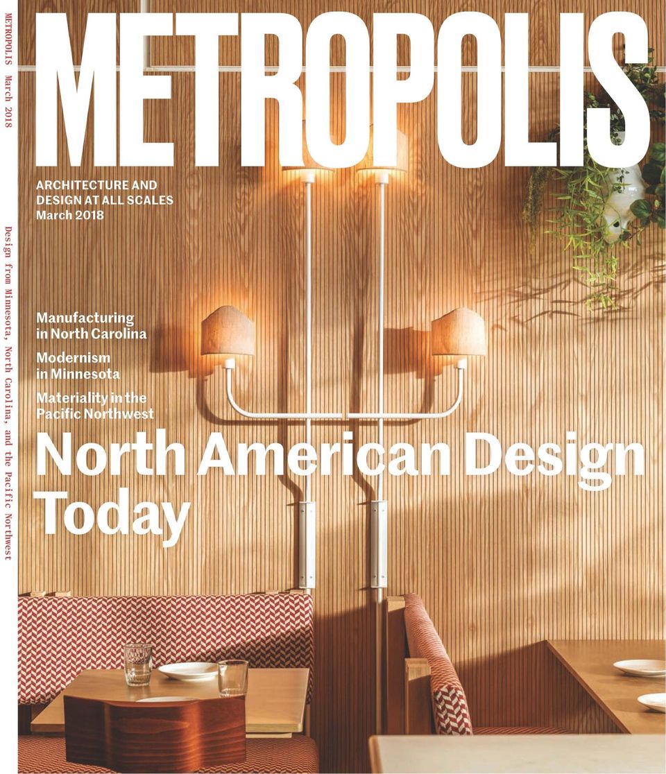 Metropolis Magazine-March 2018 Magazine - Get your Digital Subscription