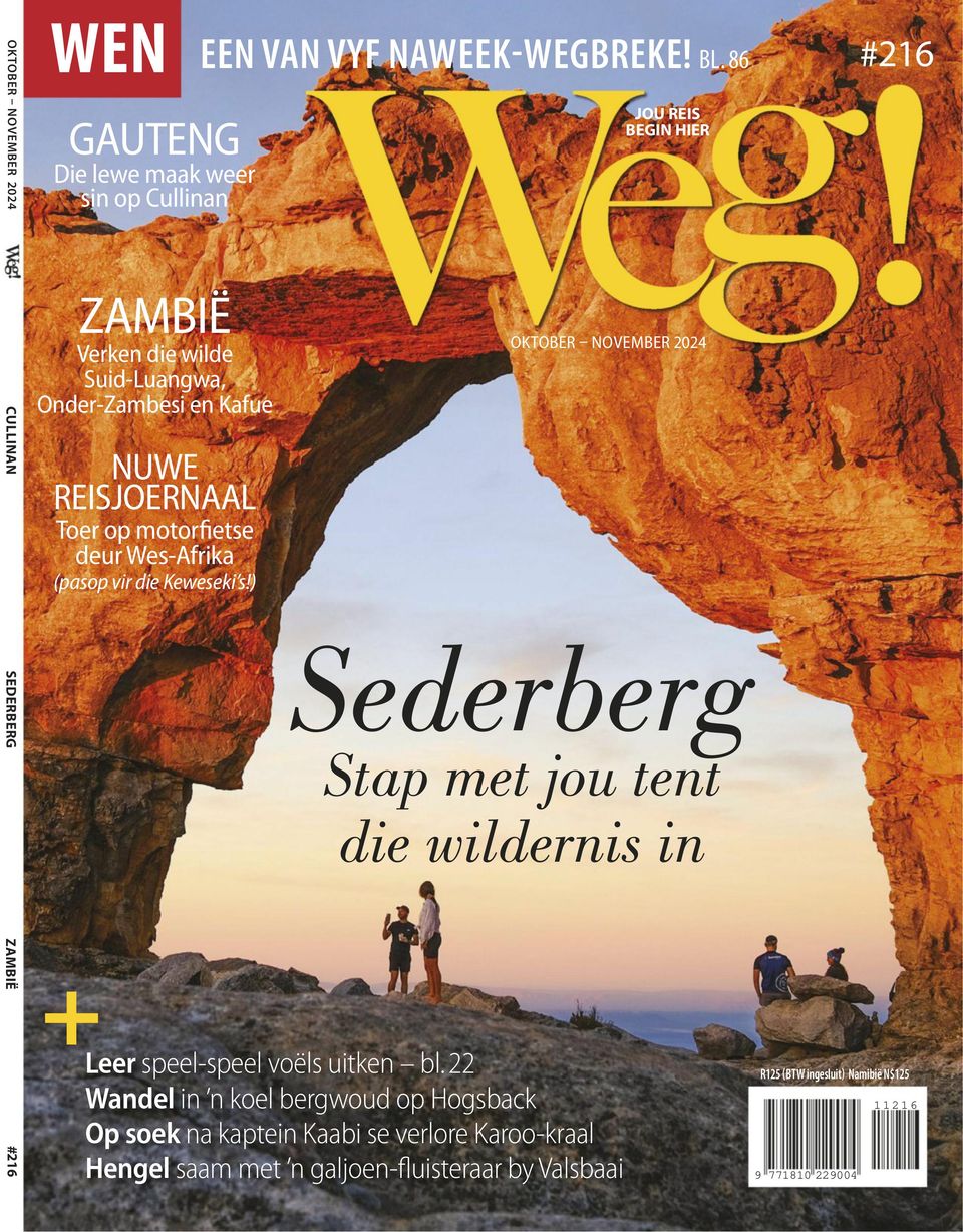 Weg! Magazine - Get your Digital Subscription