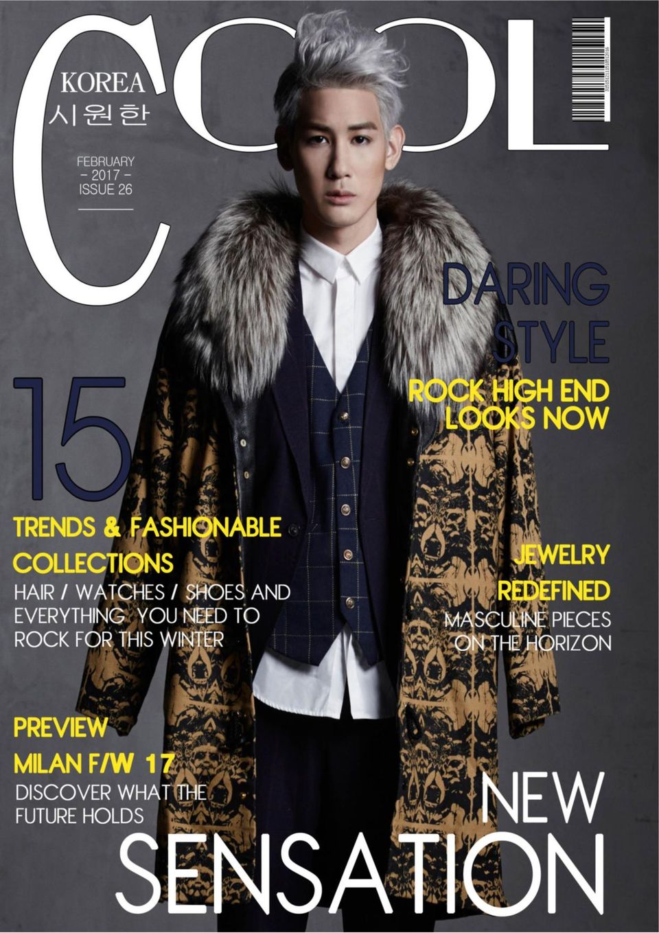 Cool Korea-February - 2017 Magazine - Get your Digital Subscription