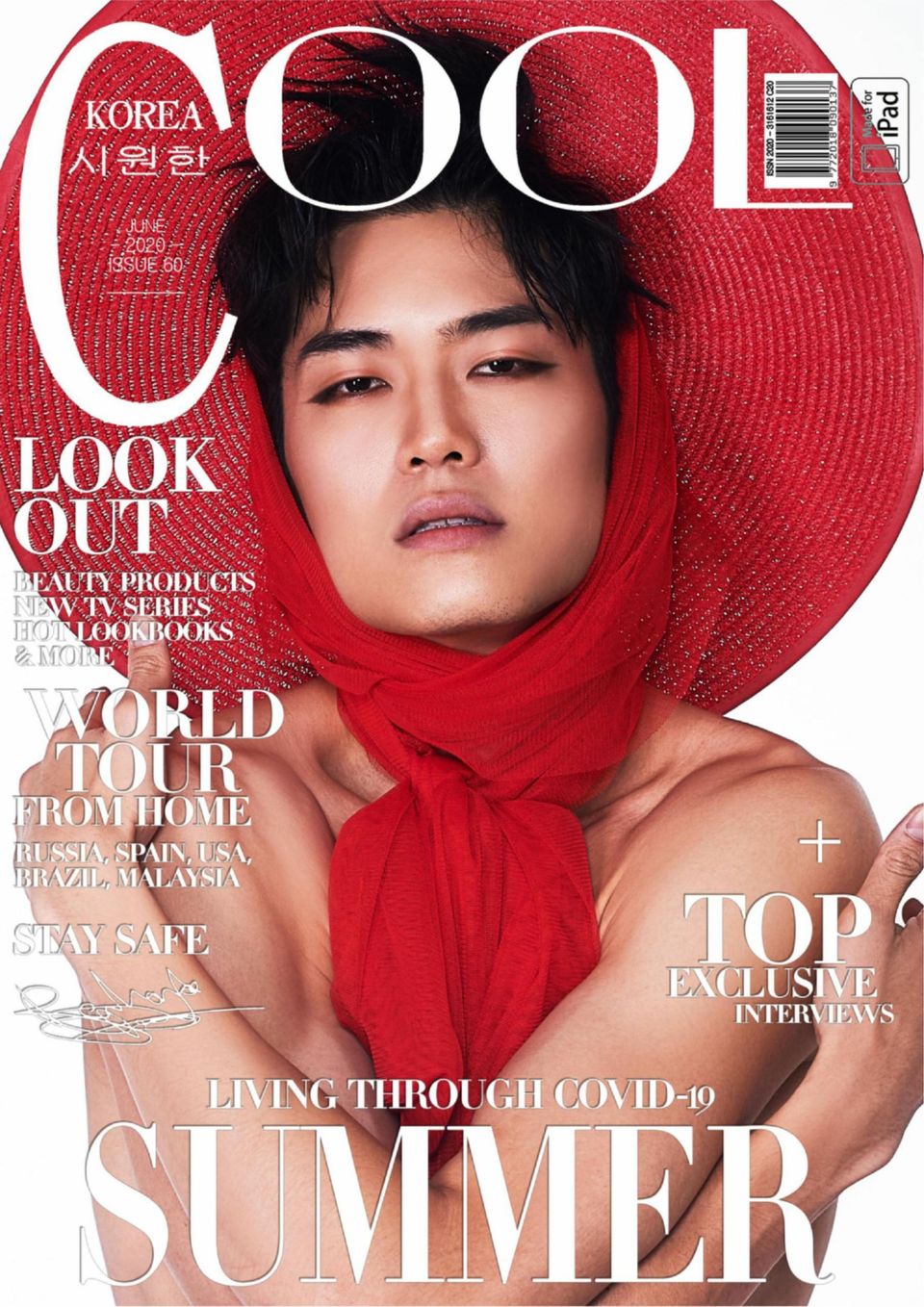 Get digital access to Cool Korea - June 2020 issue | Magzter.com
