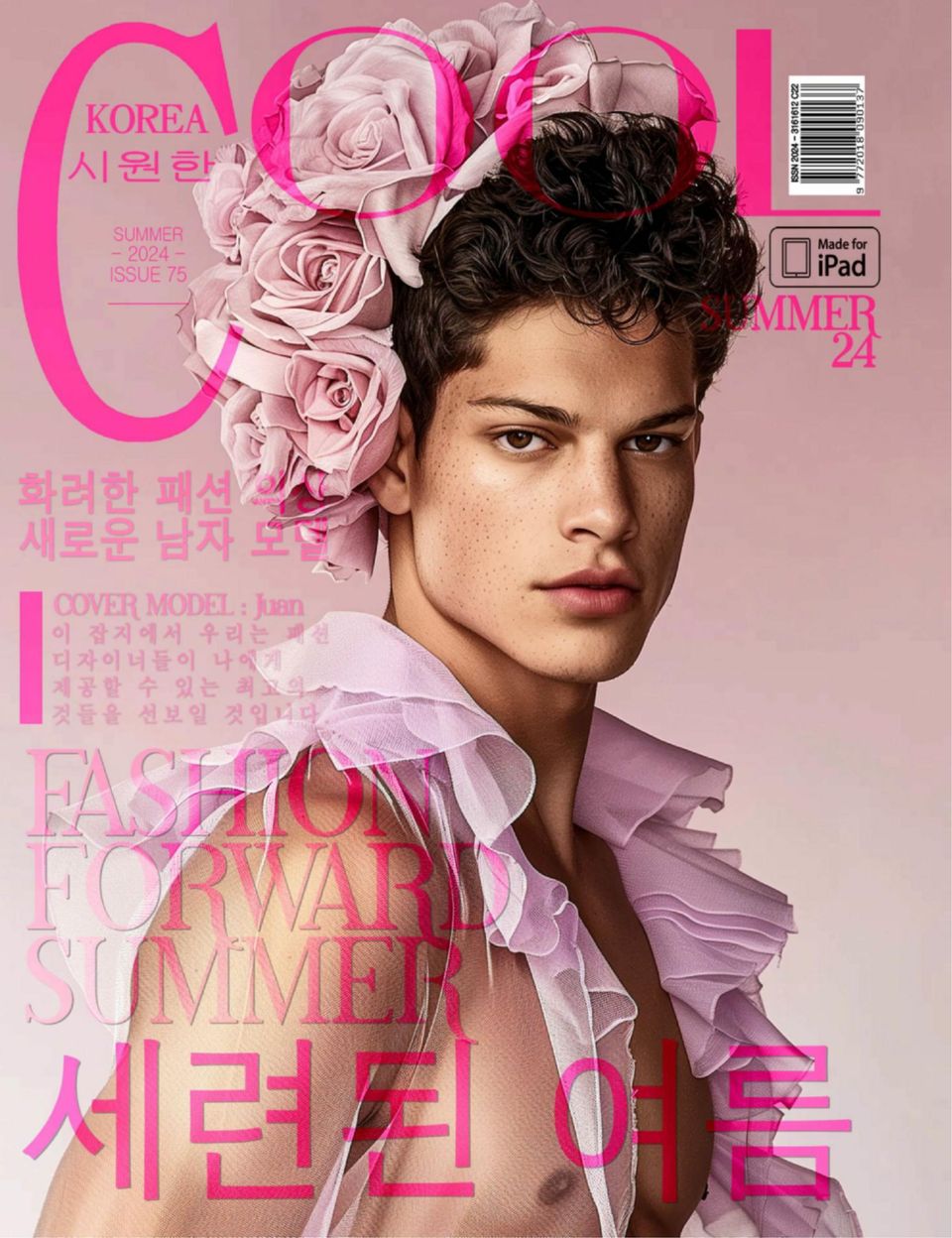 Get digital access to Cool Korea Magazine | Magzter.com