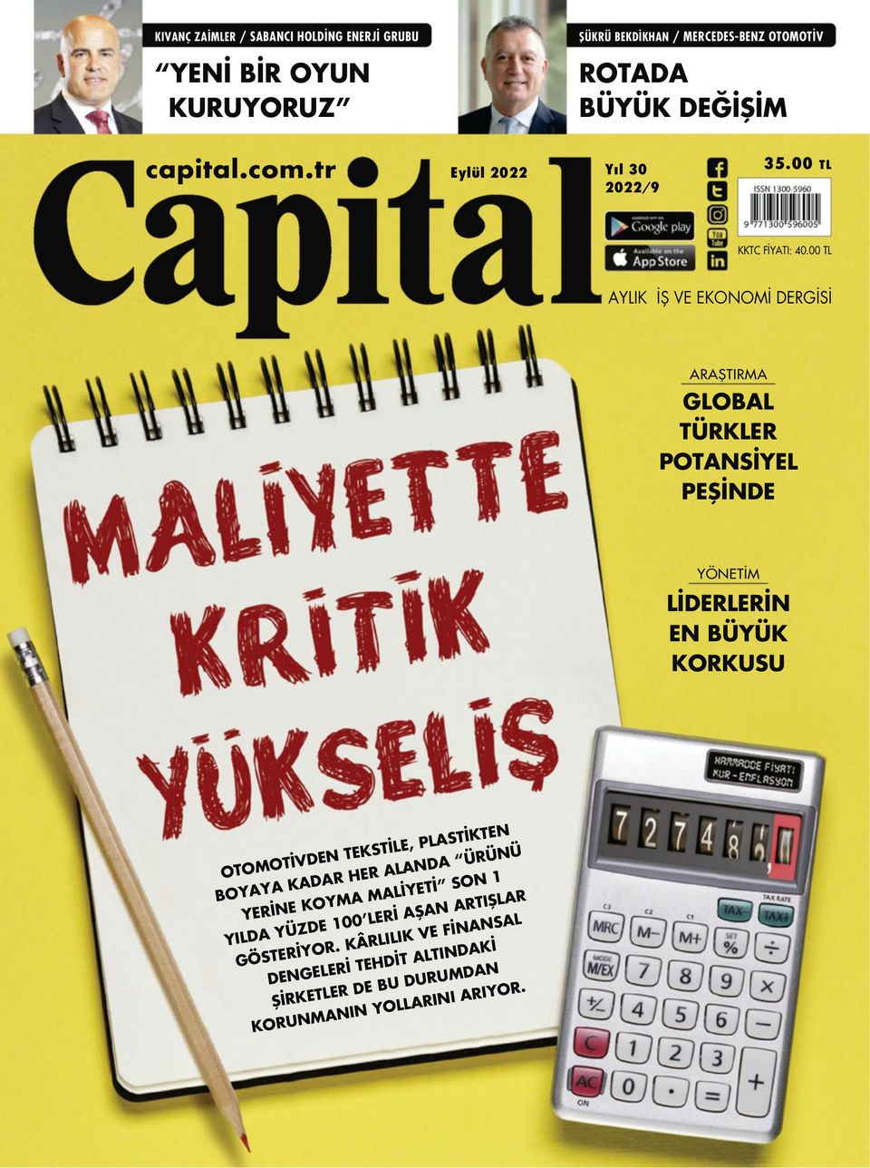 Capital Magazine - Get your Digital Subscription