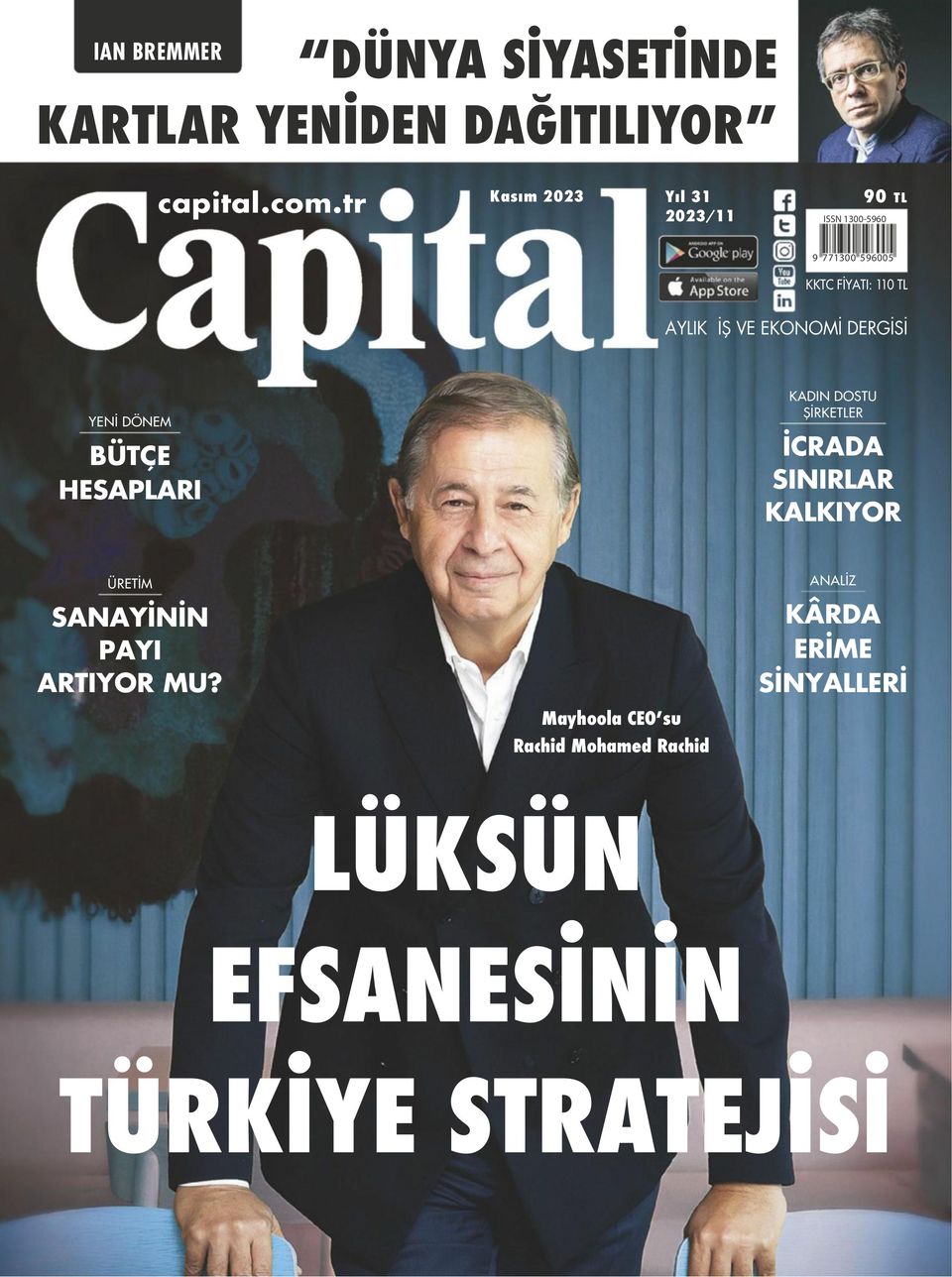 Capital Magazine - Get your Digital Subscription