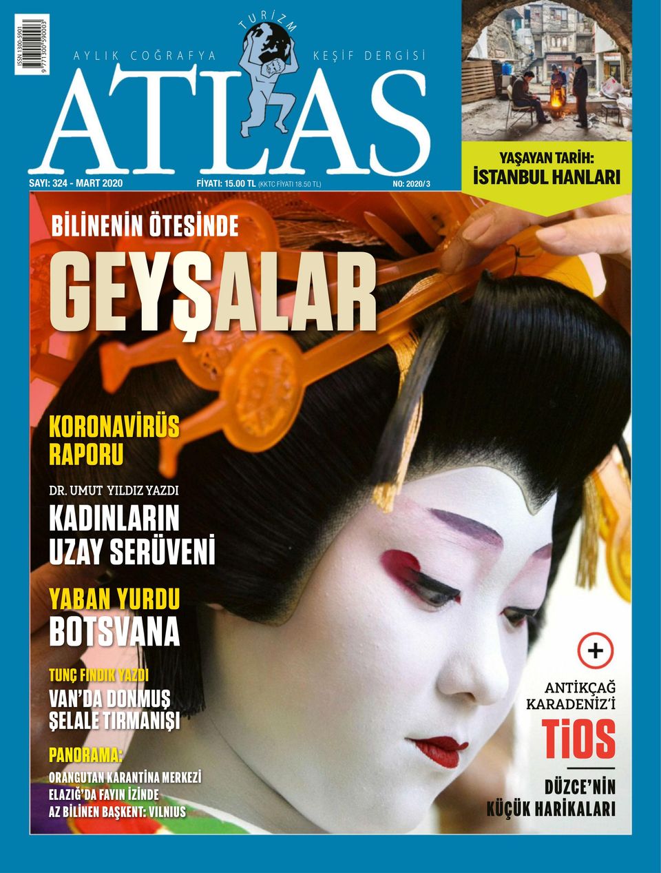 Atlas-Mart 2020 Magazine - Get your Digital Subscription